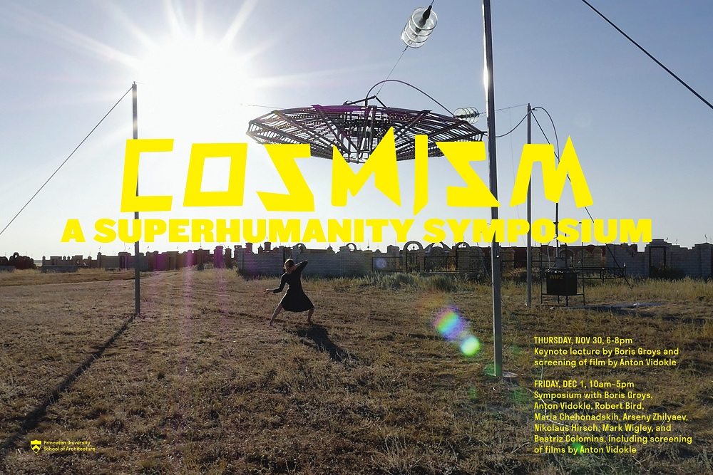 Cosmism — A Superhumanity Symposium