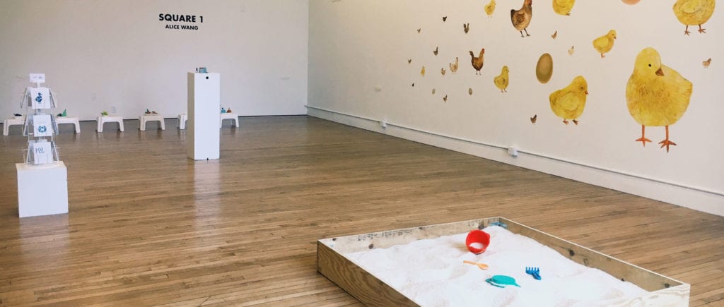 alice-wang-banner - Lewis Center for the Arts