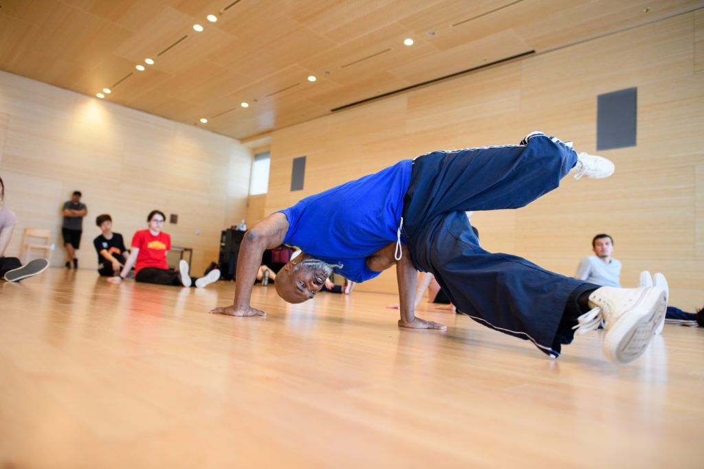 Introduction to Hip-Hop Dance - Lewis Center for the Arts