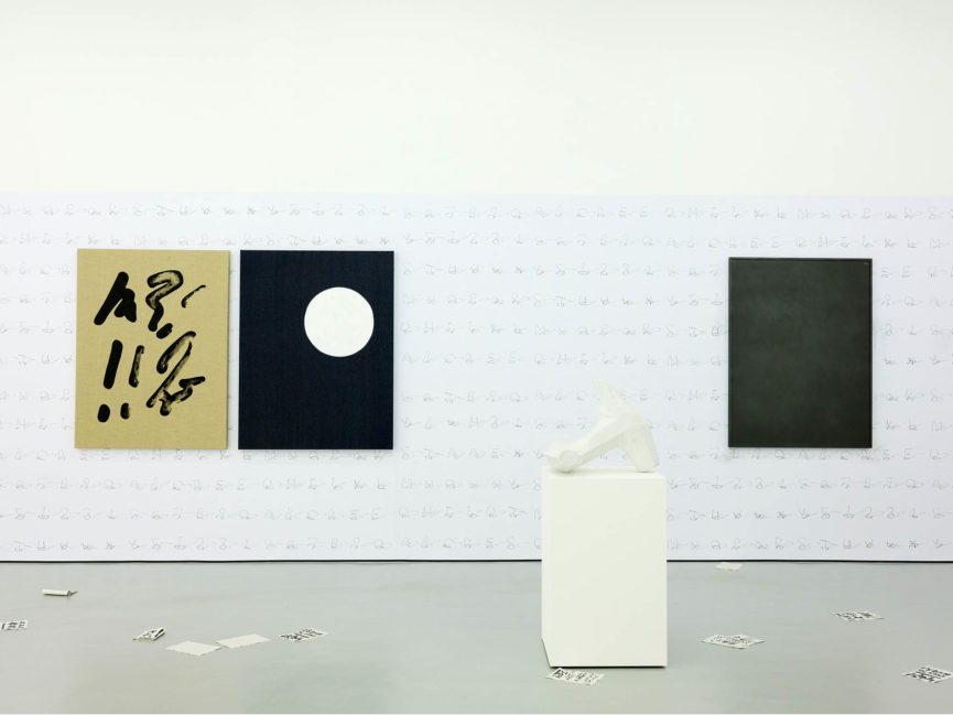 Video Replay: Visual Artist Ryan Gander Shares His Latest Works - Lewis ...