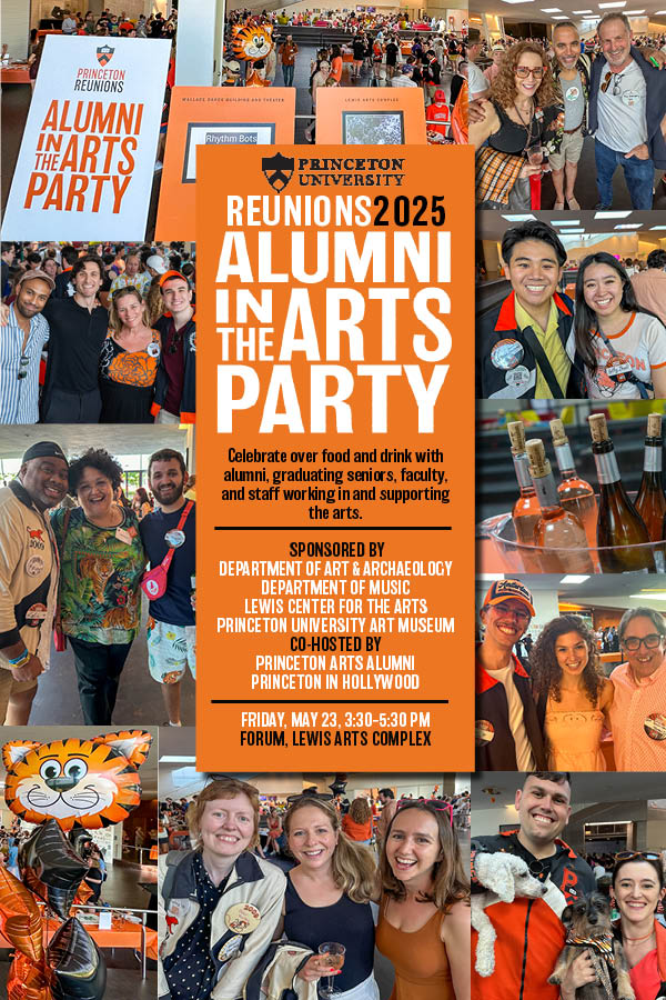 Reunions 2025: Alumni in the Arts Party